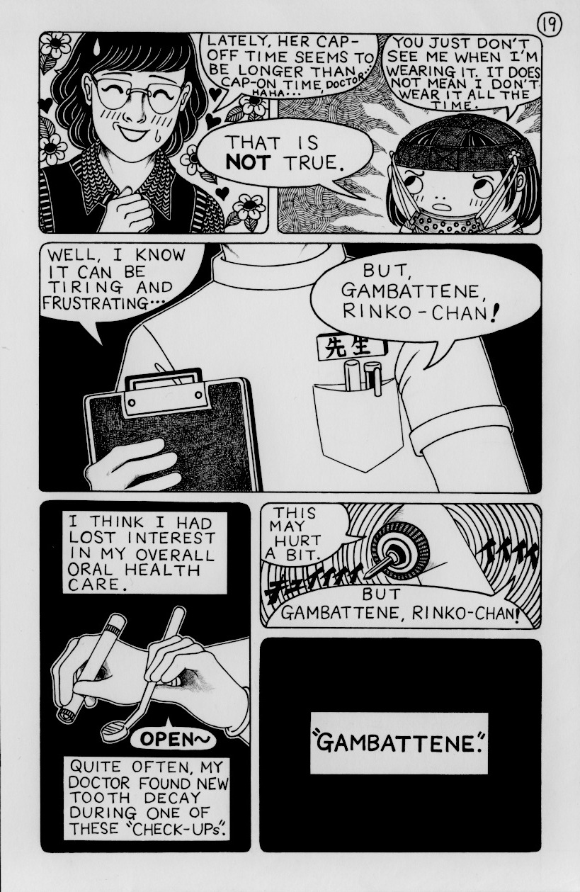 The Cage – Manga by Rinko Endo