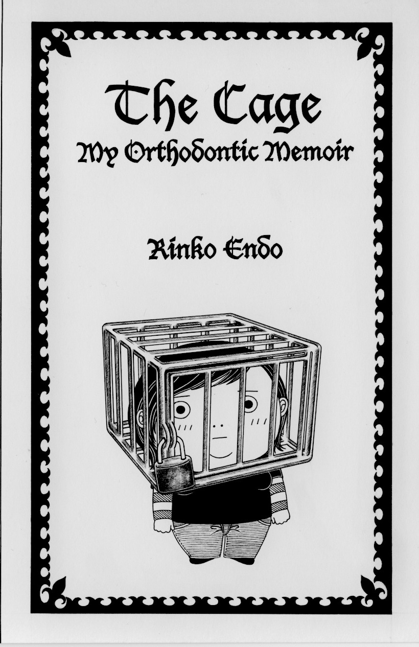 The Cage – Manga by Rinko Endo